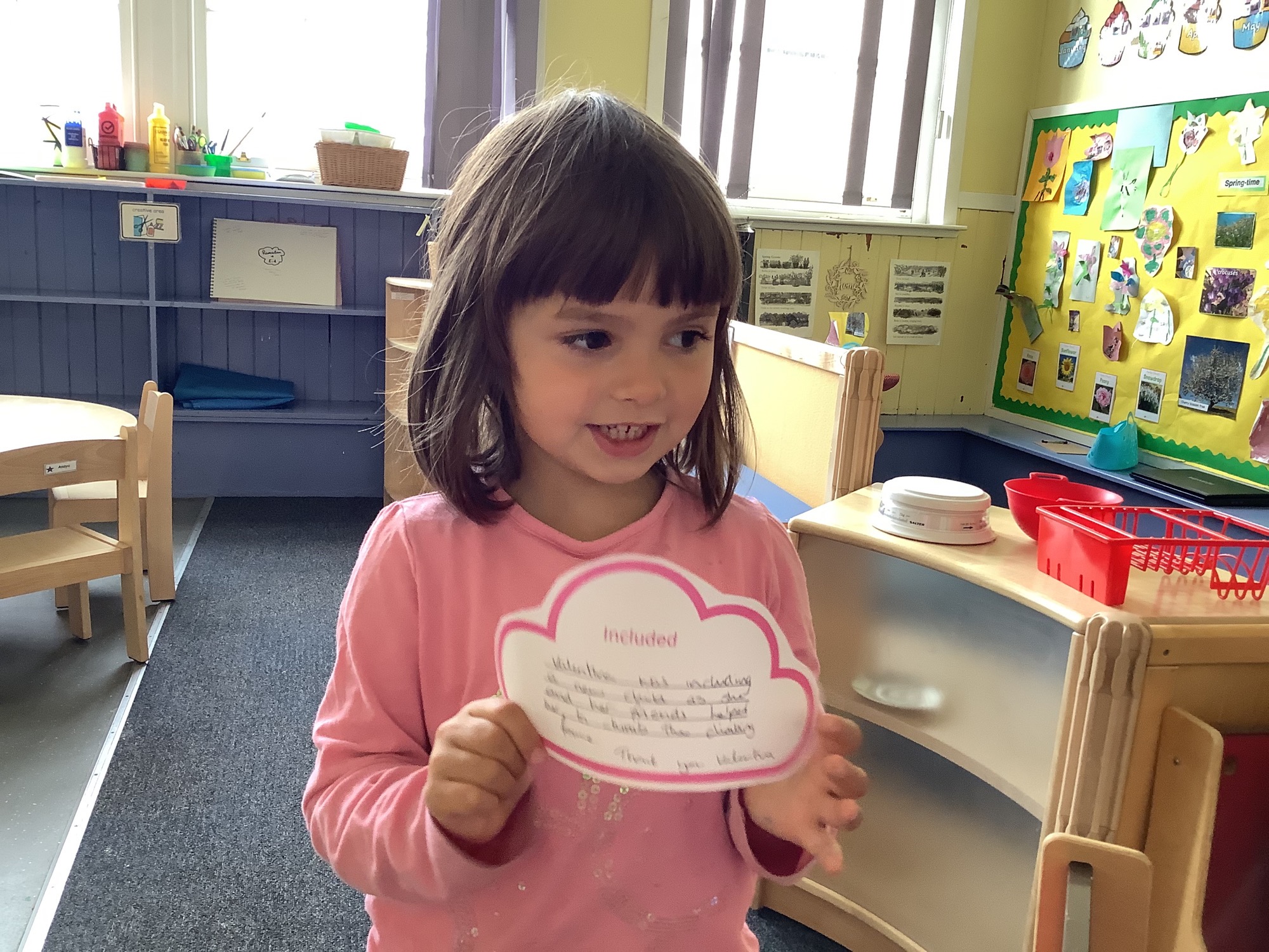 Nursery – Broughton Primary