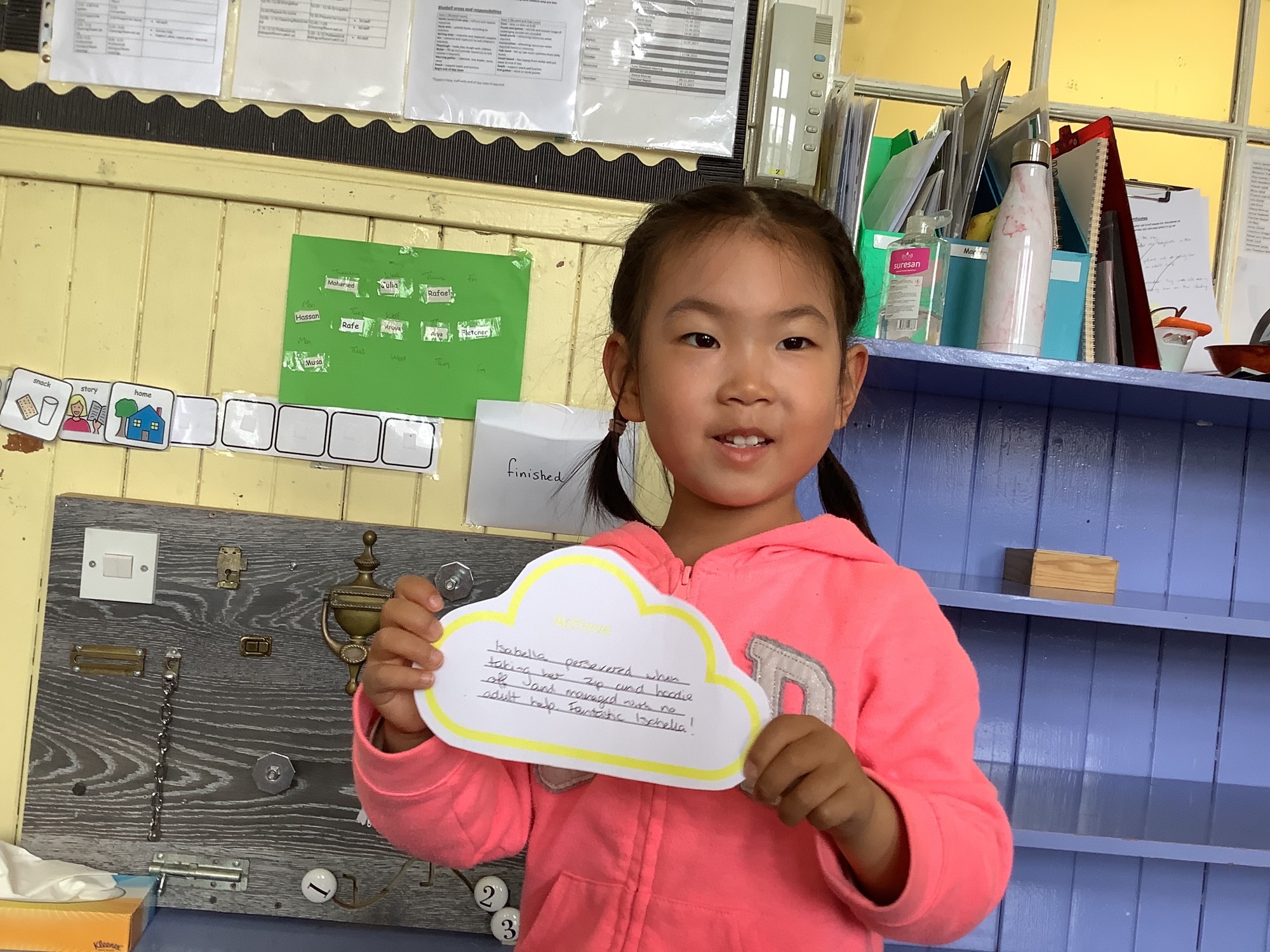 Nursery – Broughton Primary